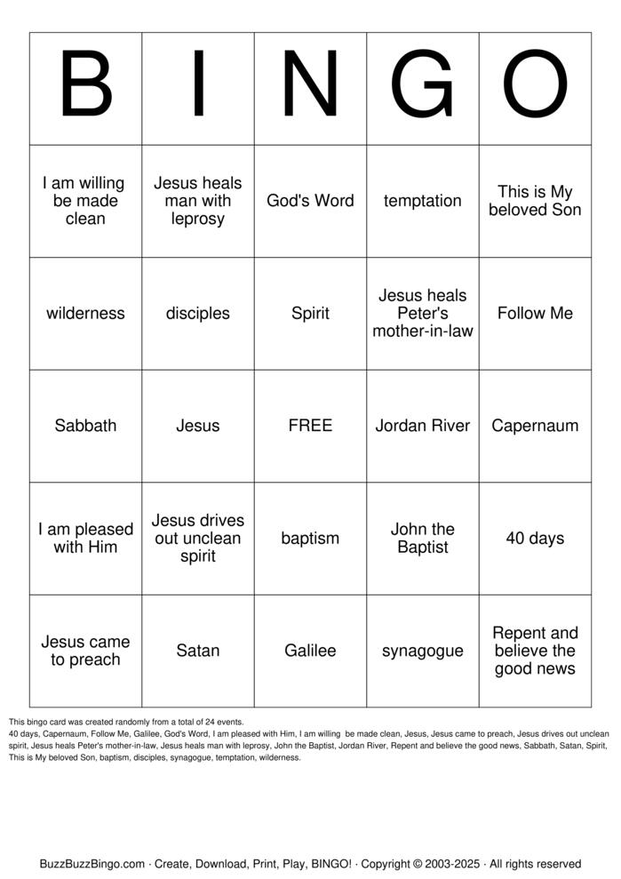 Mark 1 Bingo Cards to Download, Print and Customize!
