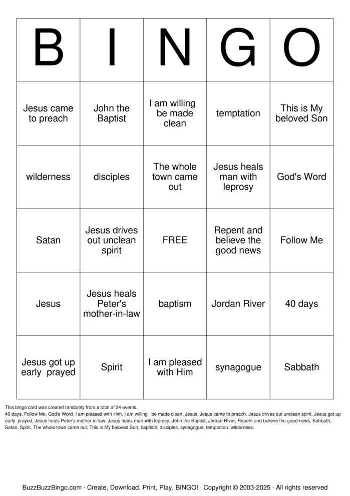 Mark 1 Bingo Cards to Download, Print and Customize!