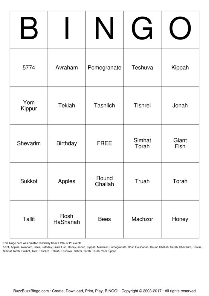 Tishrei Bingo Bingo Cards to Download, Print and Customize!