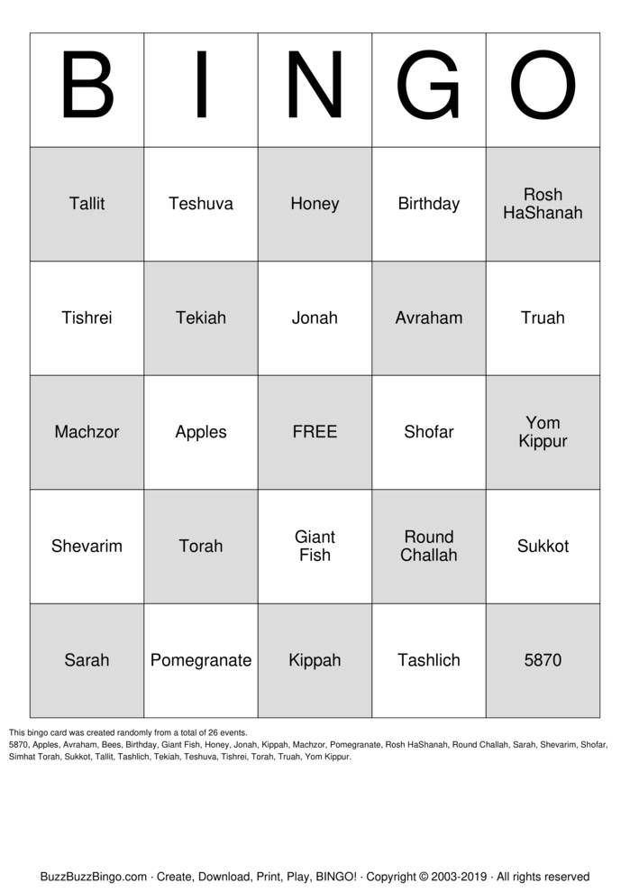 Tishrei Bingo Bingo Cards to Download, Print and Customize!