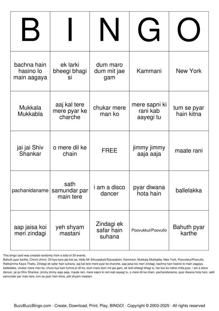BollyWood Bingo Bingo Cards to Download, Print and Customize!