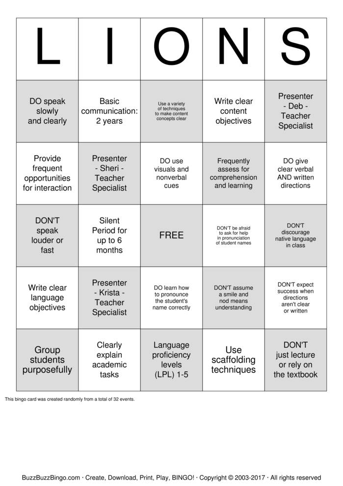 West Jordan Middle School Bingo Cards to Download, Print and Customize!