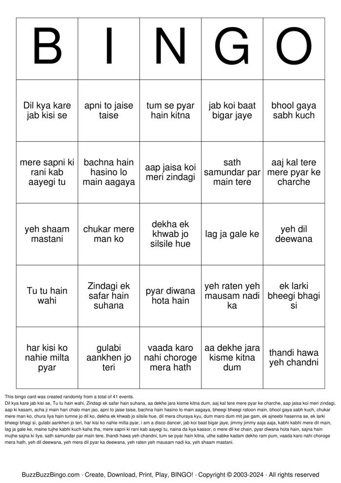 BollyWood Bingo Bingo Cards to Download, Print and Customize!