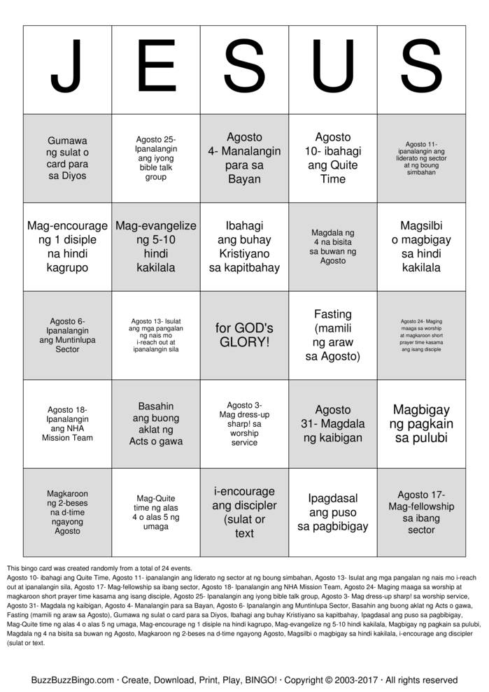 JESUS BINGO Bingo Cards to Download, Print and Customize!